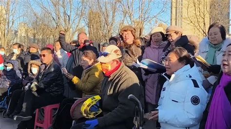 天寒地冻韩永强指挥西中环团高唱《走进新时代》豪迈大气振奋人心 Youtube