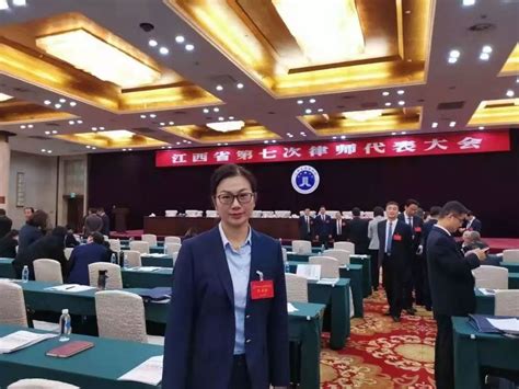 我所汪华兰主任参加江西省第七次律师代表大会 帝经动态 新闻中心 江西帝经律师事务所