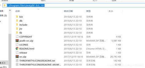 ‘java‘ 不是内部或外部命令，也不是可运行的程序 或批处理文件java 不是内部或外部命令也不是可运行的程序 或批处理文件。 Csdn博客