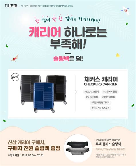 Pin Di Hyejin Moon Su 페이지 디자인