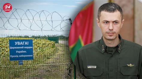 ТЦК на кордоні в ДПСУ пояснили яка їх функція 24 Канал