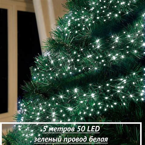 Как правильно украсить елку на улице гирляндой 98 фото