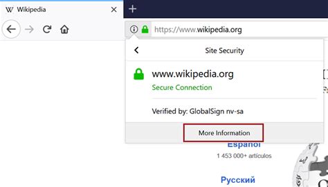 How To View Ssl Certificate Details In Each Browser And What You Can Learn Globalsign