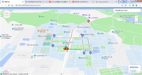 Webgis开发【智慧校园】实战案例：21 项目实战（四）webgis项目实战 Csdn博客