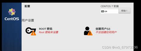 Vmware Workstation17下载安装、环境搭建、网络配置最小化安装操作步骤 Vmware17 Csdn博客