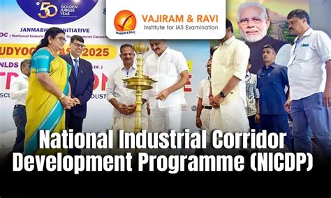 National Industrial Corridor Development Program Latest News