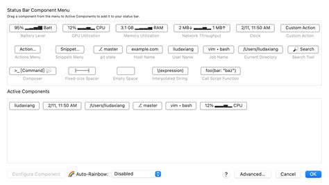 iterm2常用配置教程 csdn博客