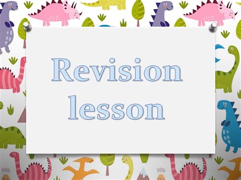 Презентация Past Simple Present Simple Present Continuous 📚 Учебники Презентации и