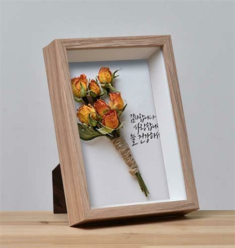 액자 드라이플라워 캘리그라피 관액자 Gs07 4x6인치 티몬