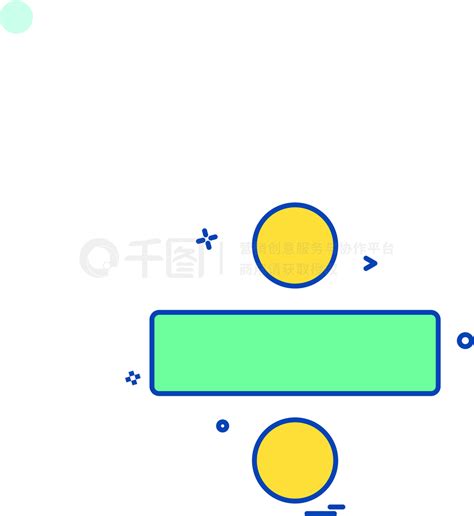 Image免抠元素 划分图标设计矢量 素材免费下载 1376像素 Eps格式 编号38544731 千图网