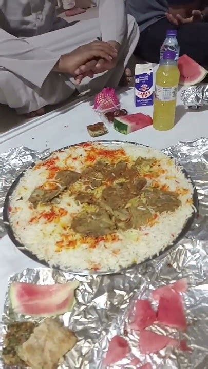 ایوری ون Youtube