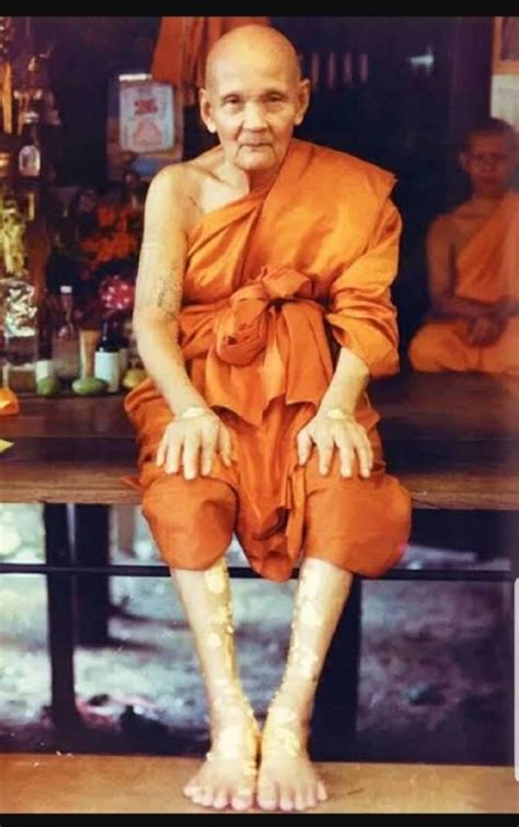 ประวัติ หลวงปู่ดู่ พรหมปัญโญ เถราจารยแห่งเมืองกรุงเก่า ตอนที่ 1 คม