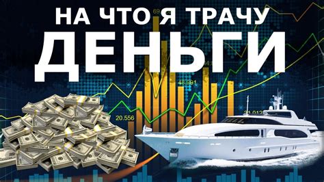 СТРАТЕГИЯ БИНАРНЫХ ОПЦИОНОВ ПРОБОЙ УРОВНЯ НА Pocket Option Youtube