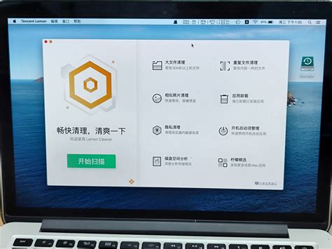 柠檬清理和cleanmymac功能一样吗 Mac知名的清理软件cleanmymac和柠檬清理哪个更好用