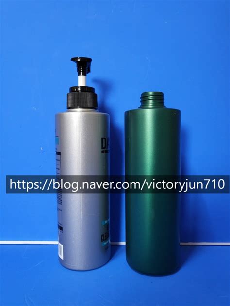 플라스틱용기 플라스틱병 원형용기 500ml 샴푸용기 펌프 용기세제용기 다용도 용기 모델명o 2080 원형용기 빅토리산업