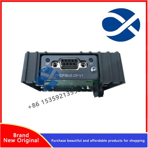 CI K Interface Module ChangXin Automation