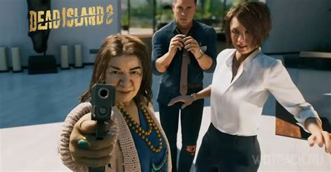 Интерактивная карта Dead Island 2 оружие ресурсы чертежи и задания