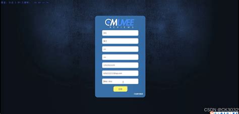 Ssm毕业生书籍回购及租赁销售管理系统1c16w 带论文 Csdn博客