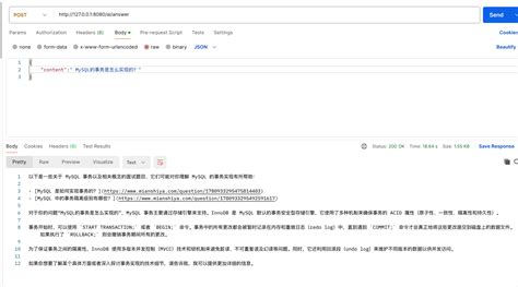 如何开发 Mcp 服务？保姆级教程！ 程序员鱼皮 博客园