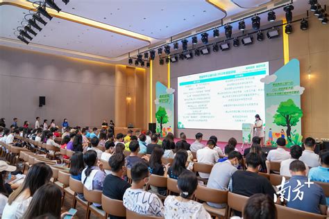 聚焦“青年共筑友好社区”，德益青年公益行动资助91个公益项目顺德服务支持
