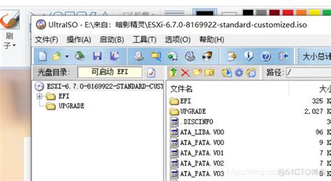Esxi Uefi Bios Esxi Uefi Bios设置轩辕的技术博客51cto博客
