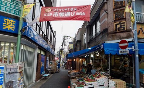 江古田 R STORE TOWN NAVI