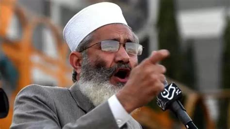 18 Pakistanis Have Rs 4000 Billion In Their Bank Accounts Siraj Ul Haq Startup Pakistan