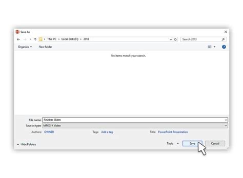 Как включить звук на презентации Powerpoint