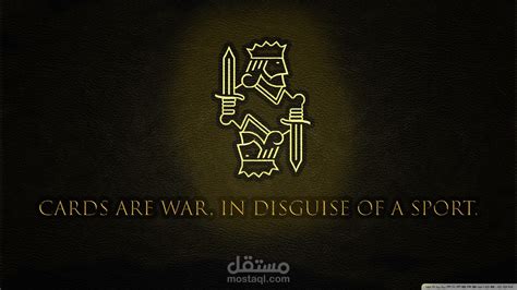 خلفيه للاب توب مستقل