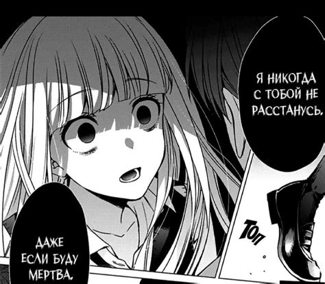 Pinterest Фотографии профиля Милые рисунки Страшные лица