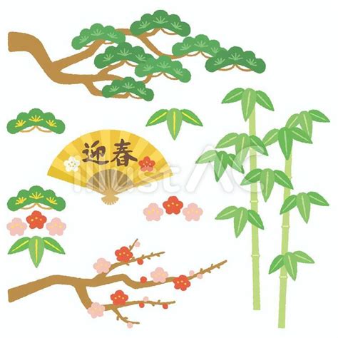 松竹梅イラスト No 1766991／無料イラストなら「イラストac」 Poster Design Clip Art Kawaii