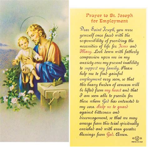 Prayer To St Joseph For Employment Laminated Holy Card Set Of Etsy