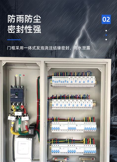 XM配电箱成套JXF室内基业箱明装挂墙式控制箱定做304不锈钢配电箱 阿里巴巴