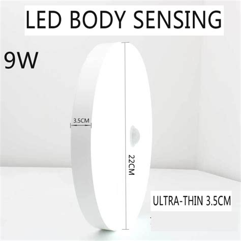 Led Three Proof Ceiling Light Pir Motion Sensor 9w 12w Radar Sensing Human Body Sensing Hallway