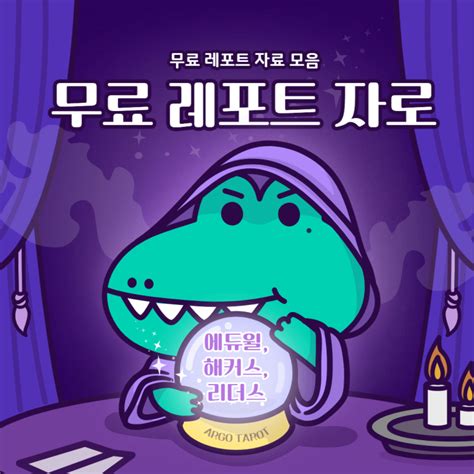 영아기 언어발달과정에 대해서 설명하고주위에있는영아1명 을관찰하고 영아의 언어발달 특성을 기술한후 이를 근거로 이영아의 언어 네이버 블로그