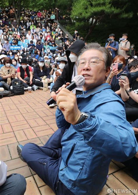 이재명 옥중출마 하면 당선 가능함 정치 시사 에펨코리아