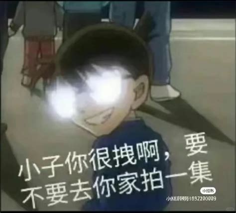 表情包随便拿ｸﾞｯ ๑•̀ㅂ•́ و