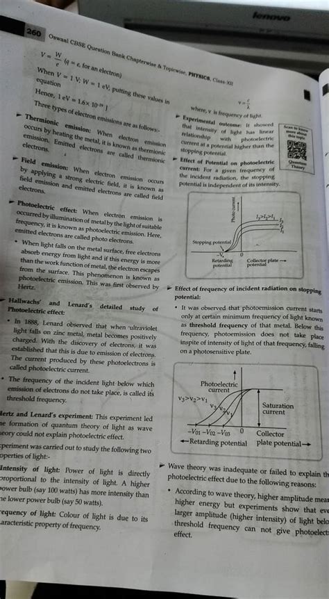 260 Oswaal Cbse Question Bank Chapterwise And Topicwise Physics Class Xii