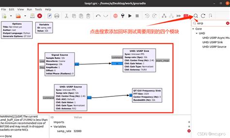 Tqx310使用手册基恩士x310 Io怎么用 Csdn博客 Tqx310使用手册基恩士x310 Io怎么用 Csdn博客