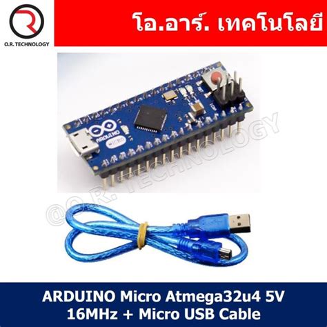1ชิ้น aa147 บอร์ดอาร์ดูโน่ micro atmega32u4 5v 16mhz พร้อมสาย micro