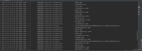 提升性能:java多线程批量任务执行与线程池配置示例 Csdn博客 提升性能:java多线程批量任务执行与线程池配置示例 Csdn博客