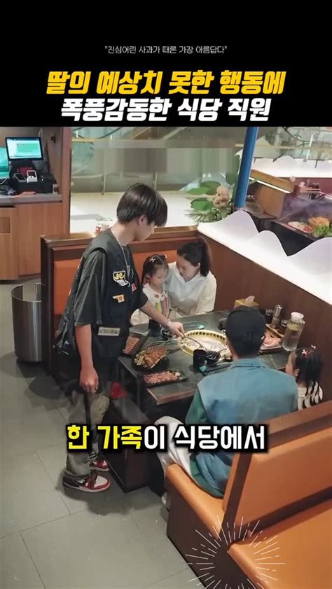 디자인센스 자이언트플라워 초대형박스 상자 초대형꽃 에바폼꽃 페이퍼플라워 포토존제작 조명숙플라워 아들은일하면안된다 시어머니 명령 복종하는며느리 남자 는부엌에