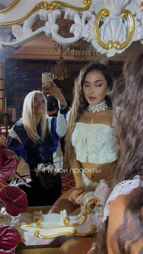 Я и то что я делаю