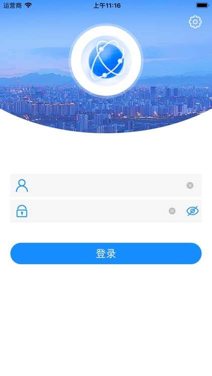 Inode Portal By Hangzhou H3c Technologies Co Ltd