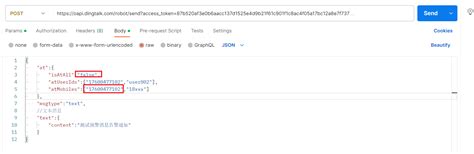 钉钉告警机器人java接入指南 阿里云开发者社区
