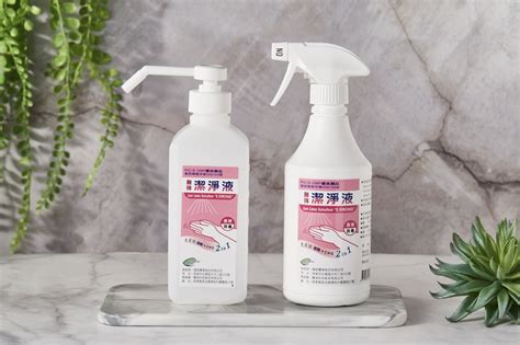 最新消息 國韶實業