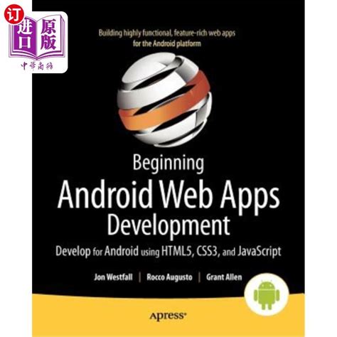 海外直订beginning android web apps development develop for android using
