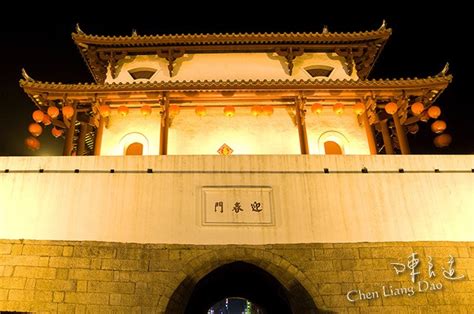 Dao Flickr