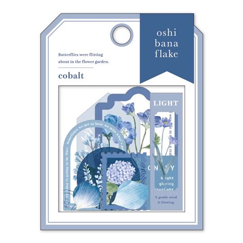 Mind Wave Oshibana Pet Mindwave