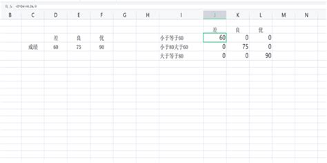 如何让excel柱状图颜色随数值而变化 360新知